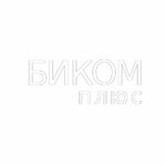 Bikom plyus (Moskovskaya Street No:71), optik  Penza'dan