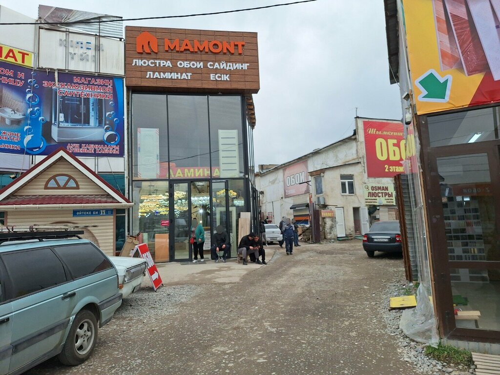 Aydınlatma teknolojileri Osman Lyustry, Çimkent (Şımkent), foto