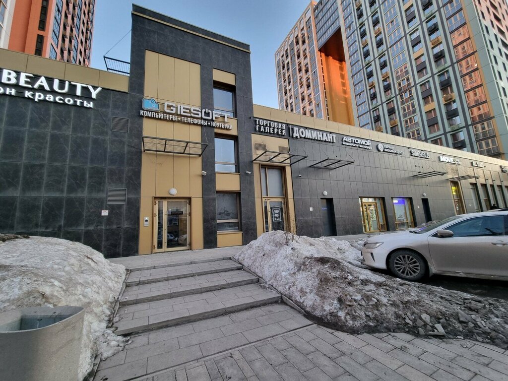 Mobilya mağazaları Expertmebel, Perm, foto