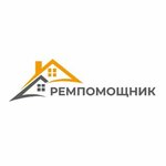 Rempomoshnik (Tramvayniy Avenue No:12), sıhhi tesisat hizmetleri  Saint‑Petersburg'dan