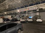 Onurlar Pastacılık (İstanbul, Başakşehir, Şahintepe Mah., Lalezar Sok., 4B), şekerleme tatlı ve pastacılık ürünleri  İstanbul'dan