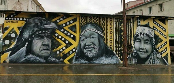 Sokak sanatı Граффити Портреты аборигенов, Petropavlovsk, foto