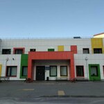 Детский сад №3 (Sukhanovskaya Street No:28к1, Lopatino Work Settlement), anaokulları  Moskova ve Moskovskaya oblastından