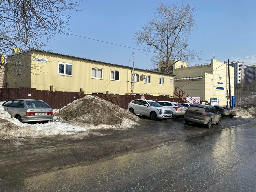 Jant ve lastikçiler Шины да Диски, Izhevsk, foto