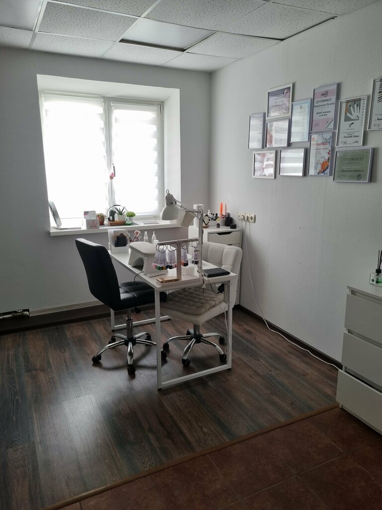 Manikür-pedikür Studio of Aesthetics and Podology, Ruza, foto