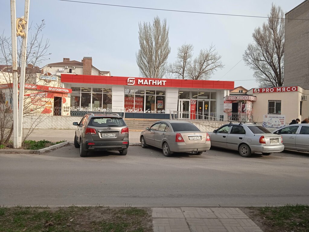 Sanayi soğutucuları tamiri Volgodonsktorgtekhnika, Volgodonsk, foto