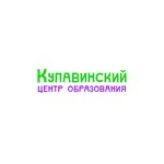 Kupavinsky Education Center (Bolshaya Moskovskaya ulitsa No:76А), ortaokul  Staraya Kupavna'dan