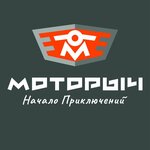 Motosalon Motorych (Raisa Belyaeva Avenue No:6), motosiklet satışı  Naberejniye Çelny'den (Yar Çallı'dan)