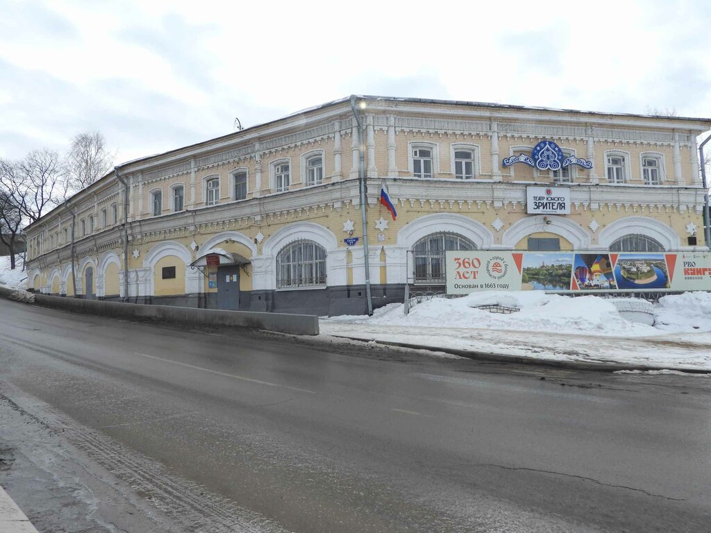 Turistik yerler Склады купцов Колпаковых, Kungur, foto