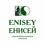 Dok Yenisey (Traktovaya ulitsa No:87с1, posyolok gorodskogo tipa Berezovka), kereste üretim ve satış şirketleri  Krasnoyarski krayından