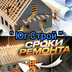 Строй Юг (Sotsialisticheskaya Street No:134А), i̇nşaat ve tasarım hizmetleri  Rostov‑na‑Donu'dan