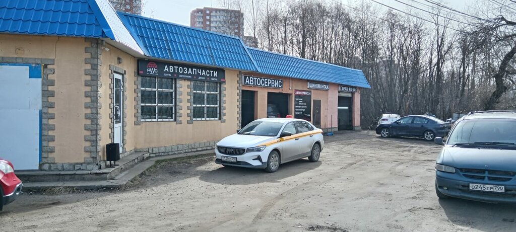 Otomobil servisi Гараж на час, Dmitrov, foto