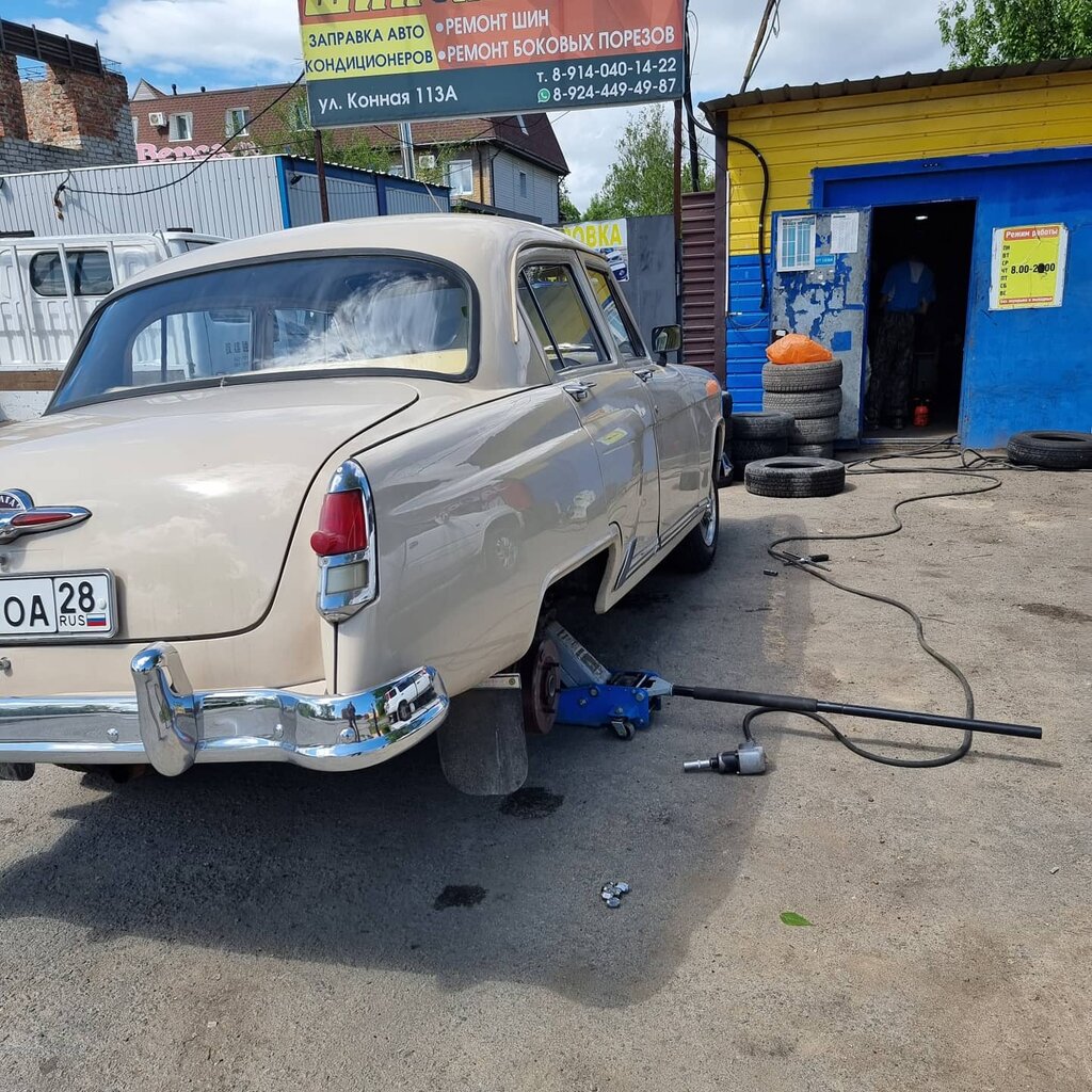 Oto lastik tamiri Диск-Сервис, Blagoveshchensk, foto