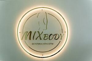 Mix Body (Zanevskiy Avenue No:71к2, Saint Petersburg), masaj salonları  Saint‑Petersburg'dan
