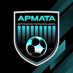 Armata (Kirova Avenue No:308А), spor kulüpleri  Samara'dan
