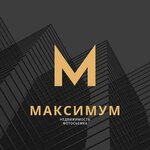 Максимум интерьерная фотосъемка (Gorkogo Street No:50), fotoğraf hizmetleri  Vladimir'den