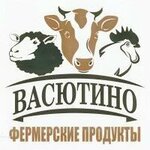 Farmvasyutino (Moscow Region, Pavlovo-Posadskiy Urban District, derevnya Vasyutino), market  Moskova ve Moskovskaya oblastından