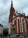 Marienkapelle (Marktplatz No:7, Würzburg), katolik kiliseleri  Wurzburg'dan
