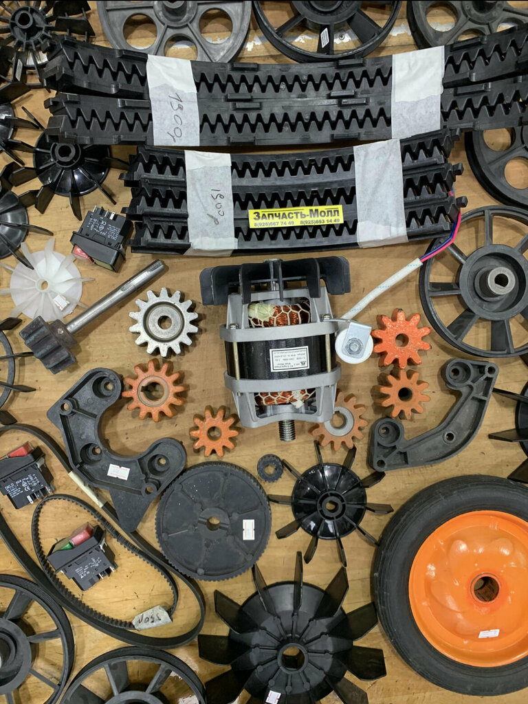 i̇nşaat gereçleri Запчасть-молл, Moskova ve Moskovskaya oblastı, foto