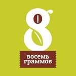 8grams (Staroye Dmitrovskoye Highway No:2с1), kahve otomatı  Dolgoprudny'den