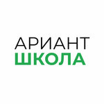 Ариант школа (ulitsa Gadiyeva No:56к4), kurs  Vladikavkaz'dan