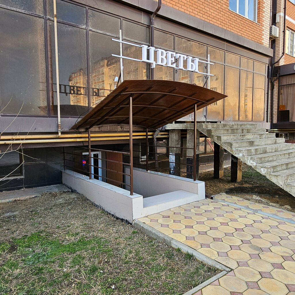 Çiçekçiler Dari Tsveti, Kaspiysk, foto