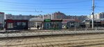 Улица Петра Алексеева – Рынок (Smolensk, ulitsa Rylenkova), toplu taşıma durağı  Smolensk'ten