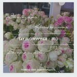 Tay. flowwer (ulitsa 40 let Pobedy No:8А, khutor Krasny Pakhar), çiçekçiler  Stavropolski krayından