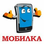 Mobilka (Penza, Suvorova Street, 144А), mobile phone store  Penza'dan