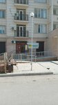 M-Market (Nursultan Nazarbaev dańǵyly No:148), market  Çimkent'ten (Şımkent'ten)