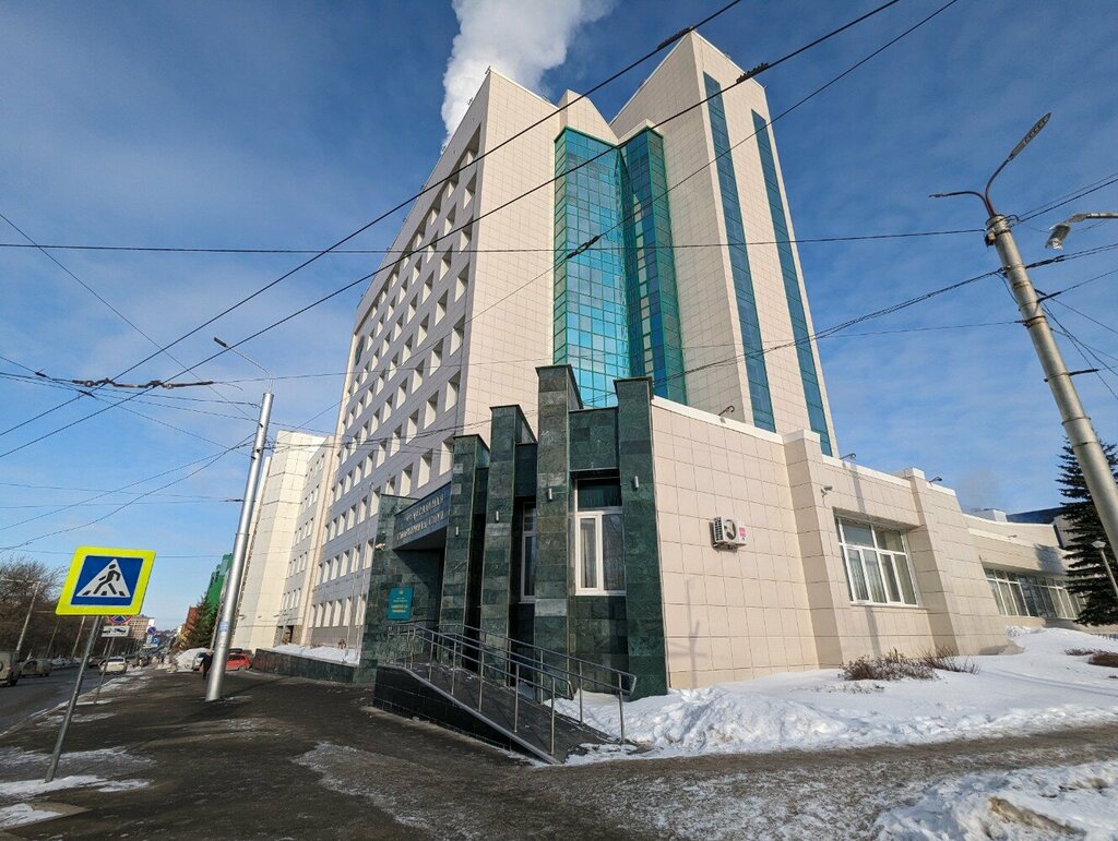 Gümrükler Башкортостанская таможня, Ufa, foto