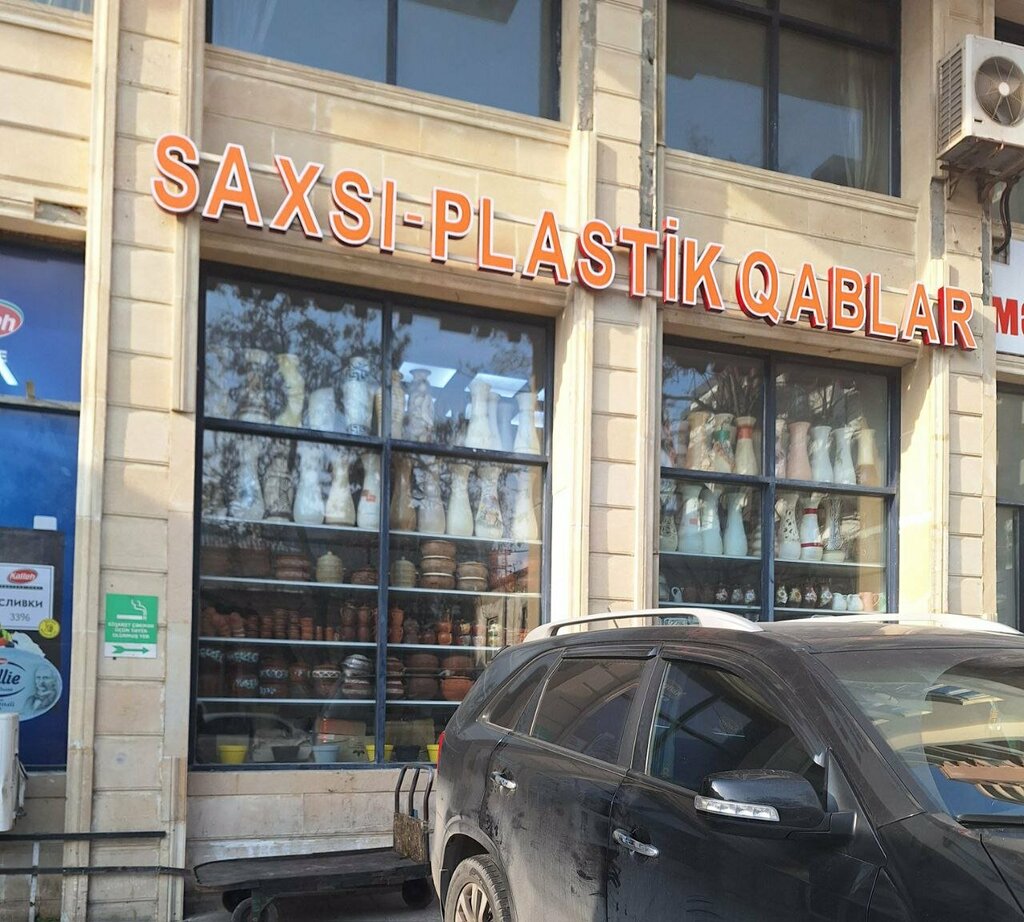 Ev temizlik ürünleri Saxsi Plastic Qablar, Bakü, foto