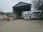 Trans Tachograph Zhetysu (Zerde kóshesi No:50), kontrol-ölçüm cihazları firmaları  Çimkent'ten (Şımkent'ten)