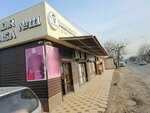 Barbershop (Makarenko ótkelі No:2), berberler  Çimkent'ten (Şımkent'ten)