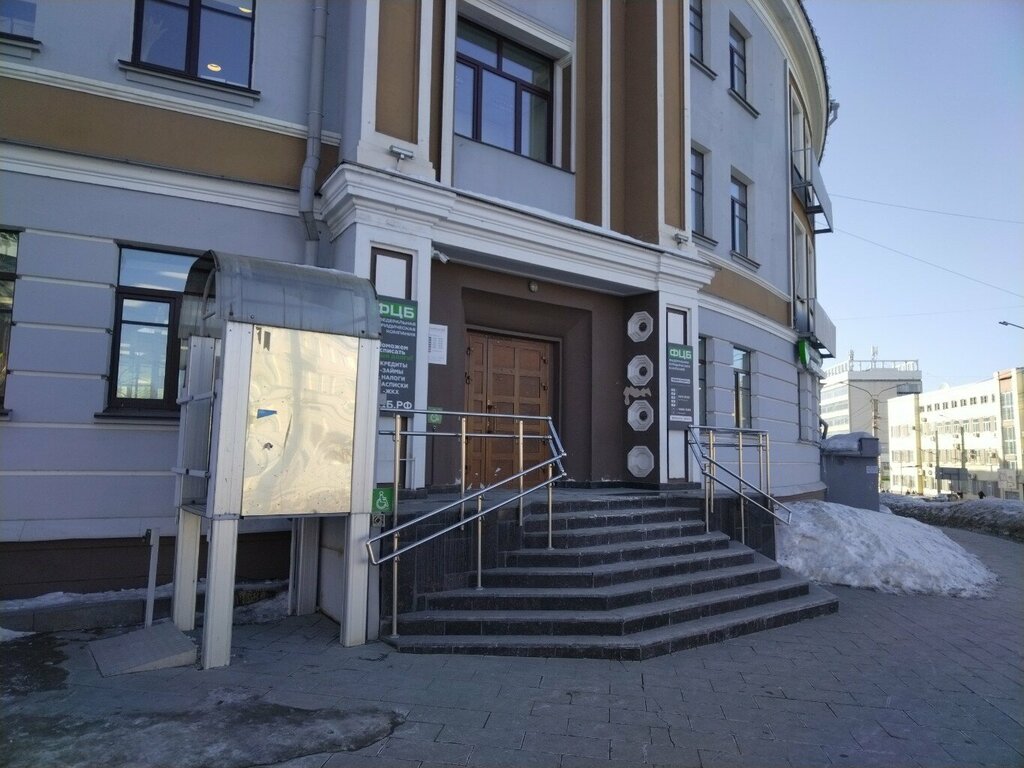 Otomobil pazarları Koskelauto, Cheboksary, foto