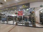 Grand Gudini (Profsoyuznaya Street No:129А), sanayi kuruluşu  Moskova'dan