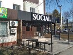 Social cafe (Abay Street No:280), kafe  Taldıkorgan'dan