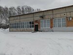 Развитие, склад (Arbuzova Street No:2/13, Sovetskiy City Administrative District, Akademgorodok Microdistrict), kimyasal üretim firmaları  Novosibirsk'ten