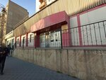 Nizami Rayon Uşaq-Gənclər Yaradıcılıq Mərkəzi (Musa Aliyev Street No:143A), kültür ocakları  Bakü'den