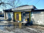 Vegetables and Fruits (Aleksandr Zasyadko street No:73), manavlar  Semey'den