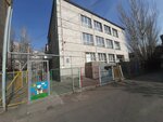 Kindergarten № 19 (Khoren Abrahamyan Street No:22A, Yerevan), anaokulları  Erivan'dan