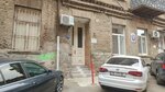 ხიჭვი • Khichvi (Gia Abesadzis Street No:13), i̇nternet pazarlama şirketi  Tiflis'ten