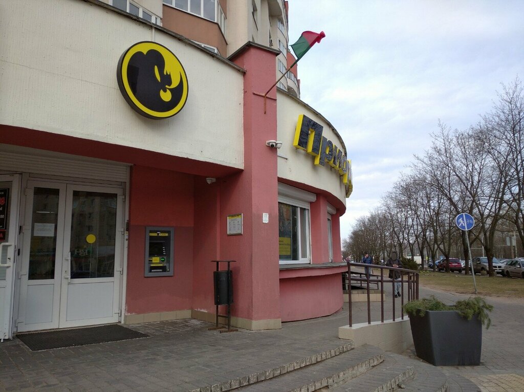 Ödeme terminali Приорбанк, Minsk, foto