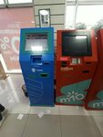 Payment Point Emanat (Rustеm Rustеmov Street No:313), ödeme terminali  Bakü'den