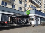 ShaurBucks (Maksima Bagdanovicha Street No:89), fast food  Minsk'ten