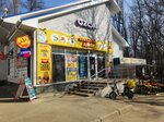 Флэш (prospekt Voroshilova No:8А, Promyshlenny rayon, mikrorayon № 31), kuaförler  Stavropol'dan