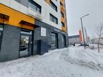 Luxury dresses (Turan dańǵyly No:55Е), giyim mağazası  Astana'dan