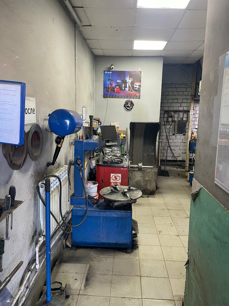 Oto lastik tamiri Шиномонтаж, Dzerjinsk, foto