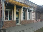 Ателье (Gappo Bayeva Street No:17), terziler  Vladikavkaz'dan