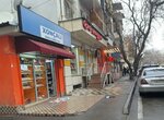 Xonçalı (Mirеli Qaskay Street No:69A), pasta, şekerleme ve tatlı  Bakü'den